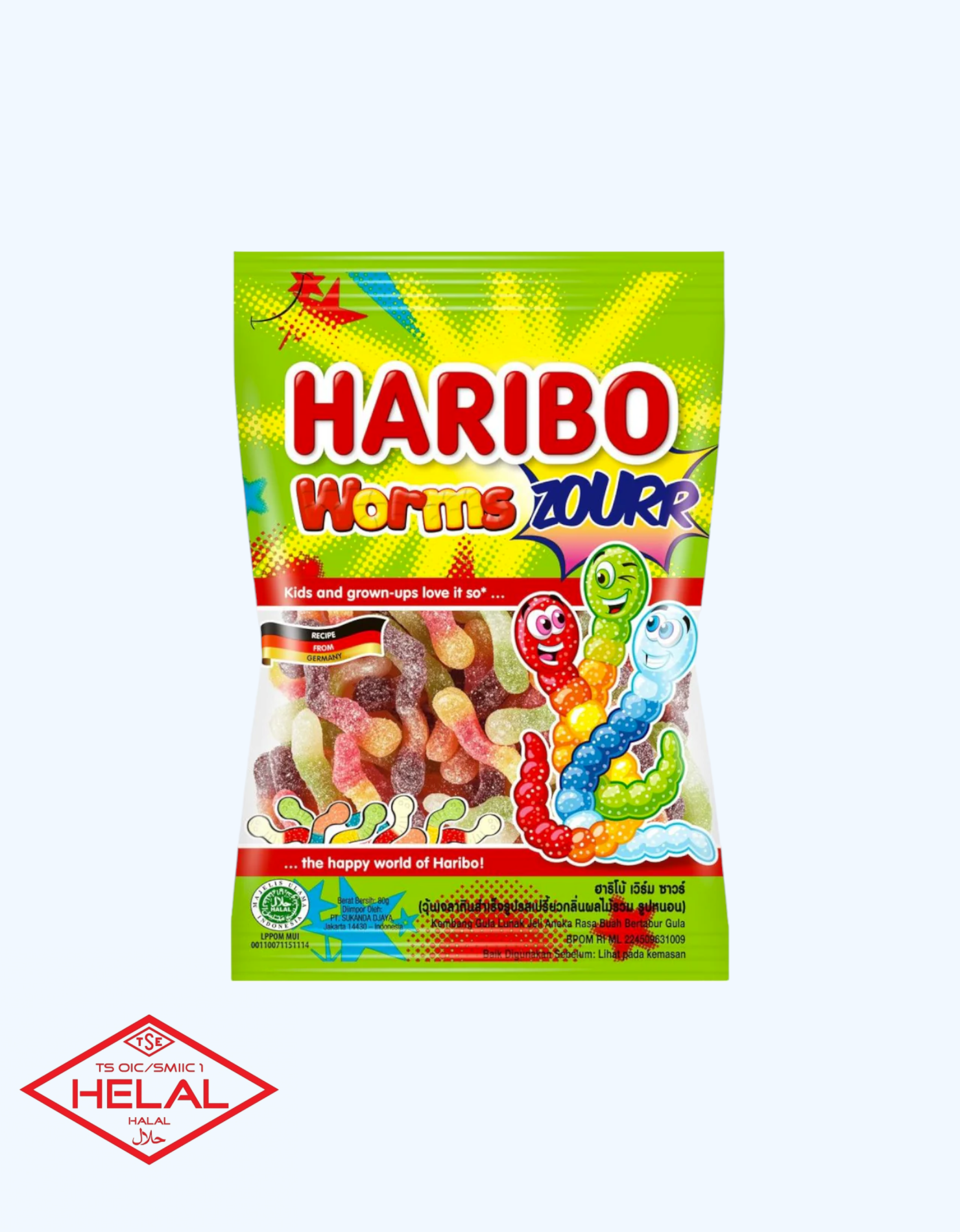Haribo Жевательный мармелад "Червячки Zourr", 80 г – Chado