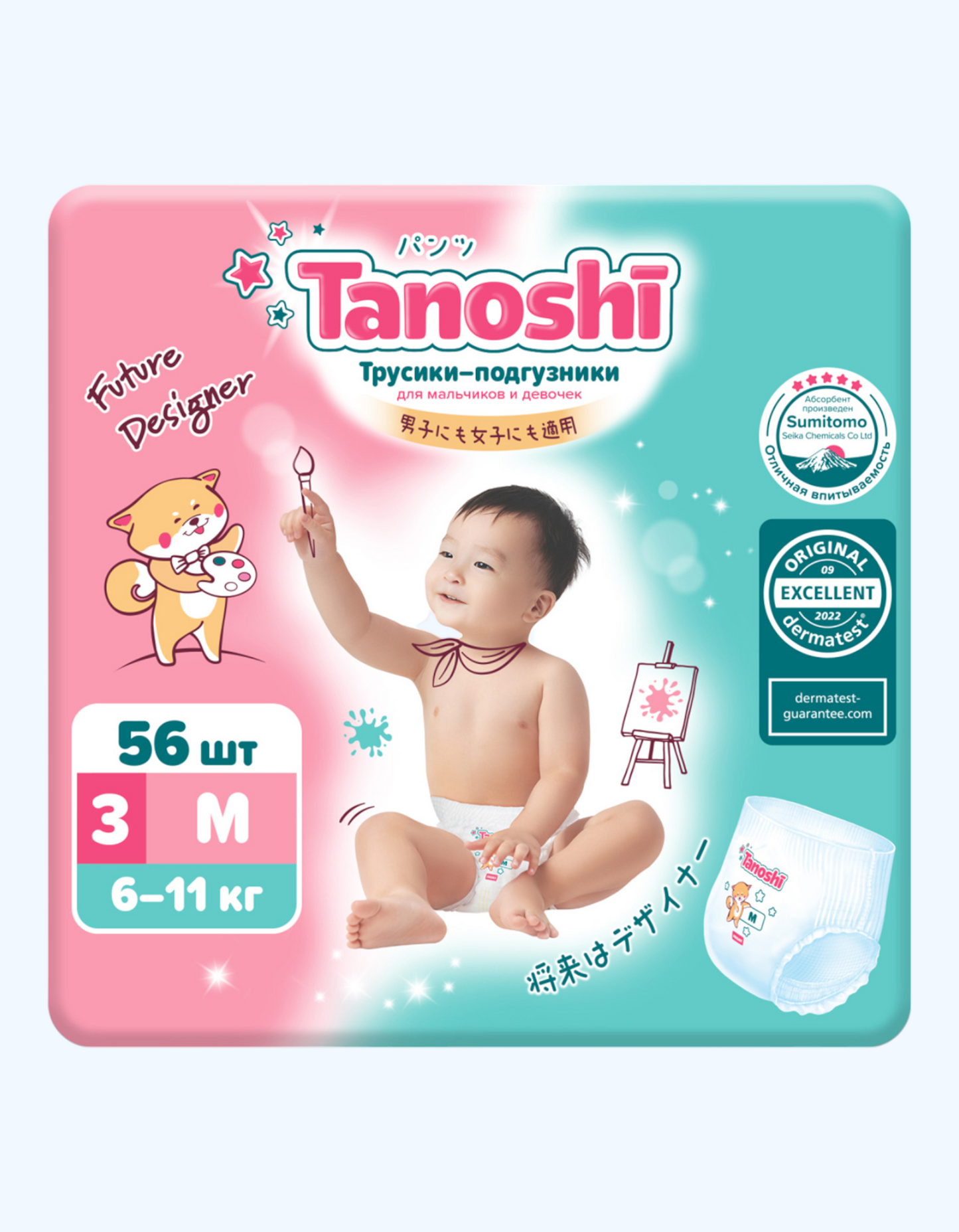 Tanoshi Трусики-подгузники для детей, M, 6-11 кг, 56 шт – Chado